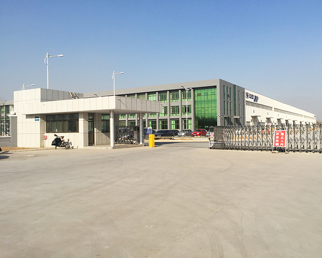 Shandong Yunnei Power Co., Ltd.